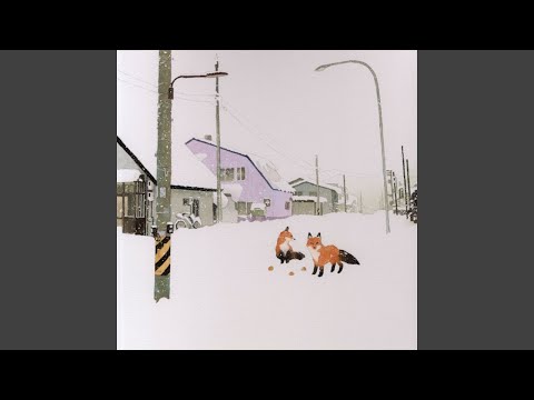 LeeHi (이하이) 'Alley (with SUNG SI KYUNG)' Official Audio