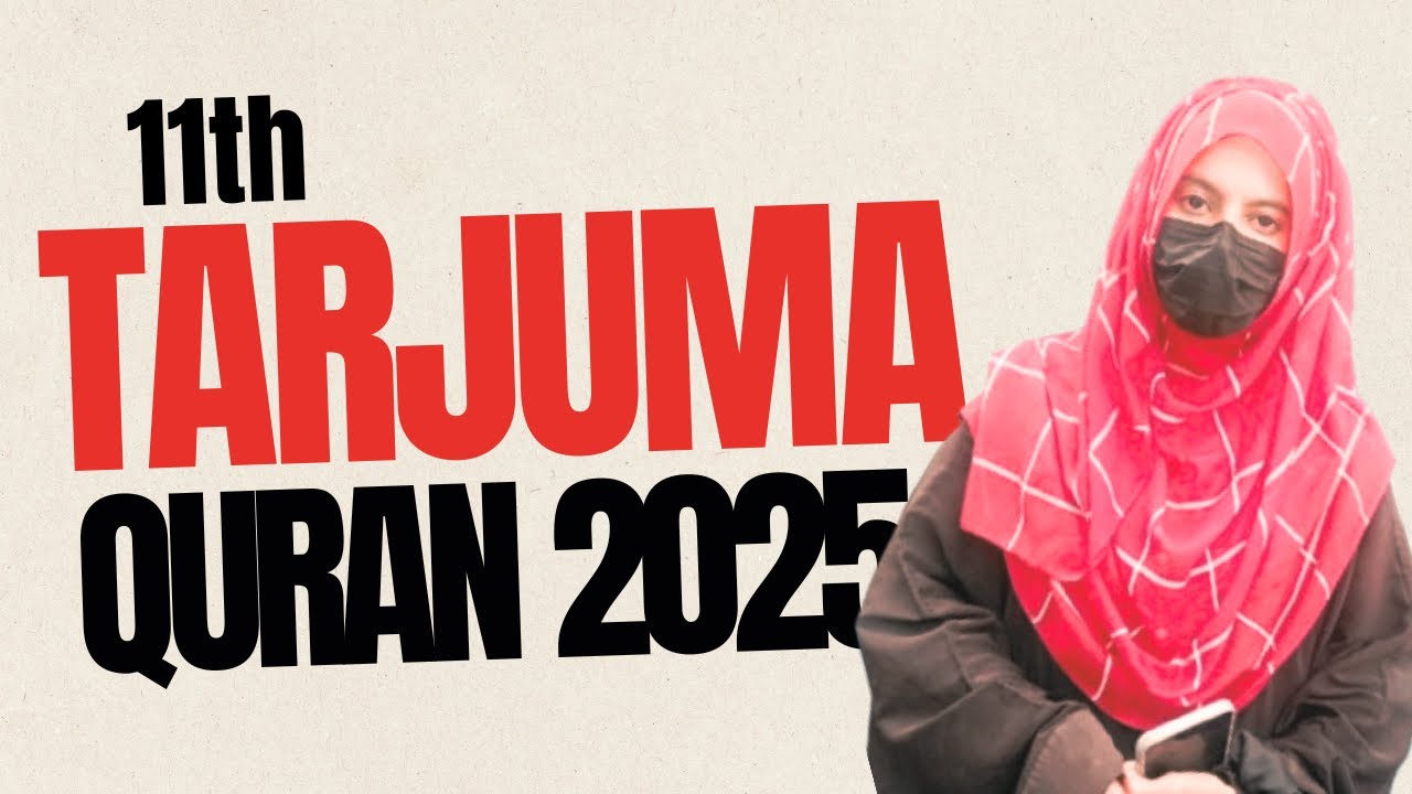 First year tarjuma tul Quran pairing scheme 2025 | 11th Tarjuma Quran ...