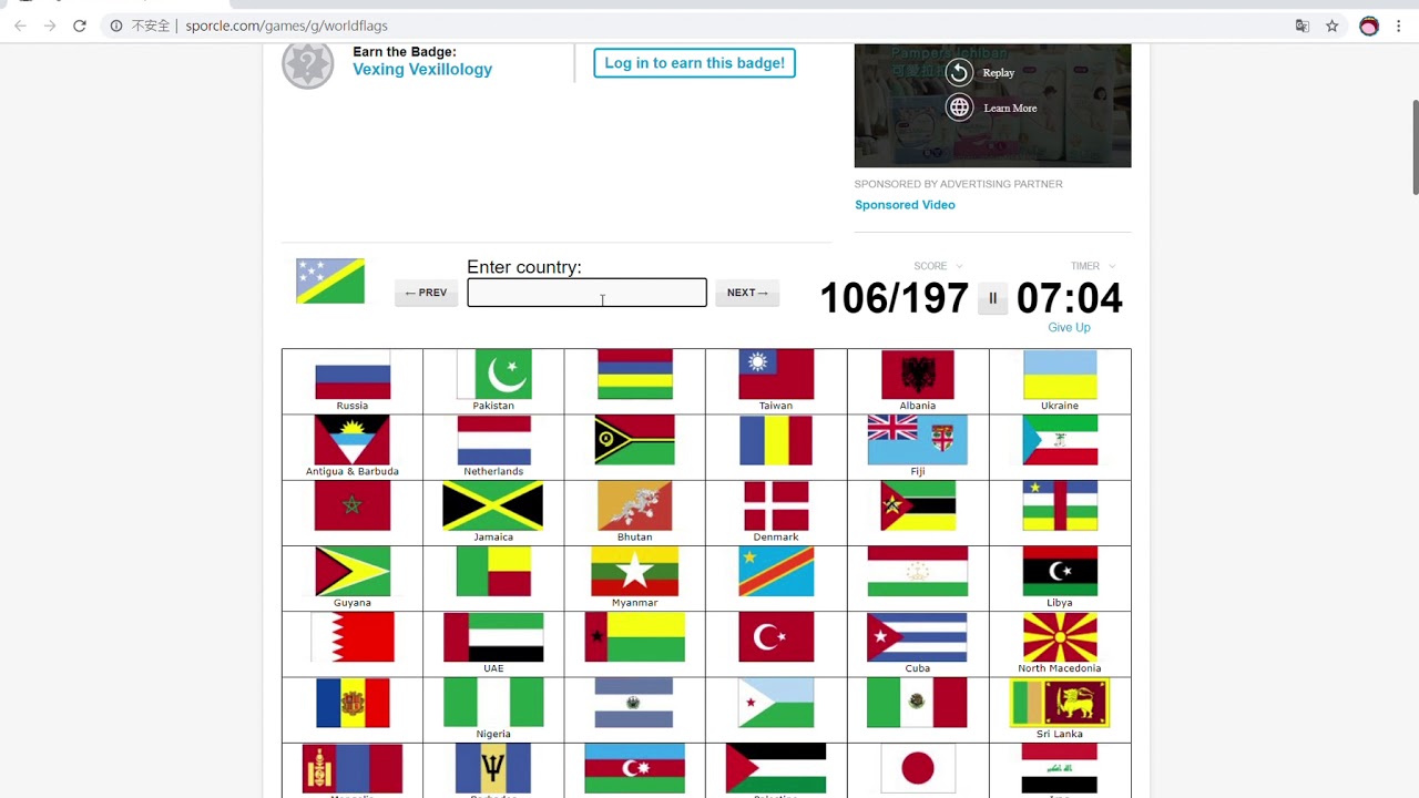 Flags of the world quiz (trying to spell flags right) - YouTube
