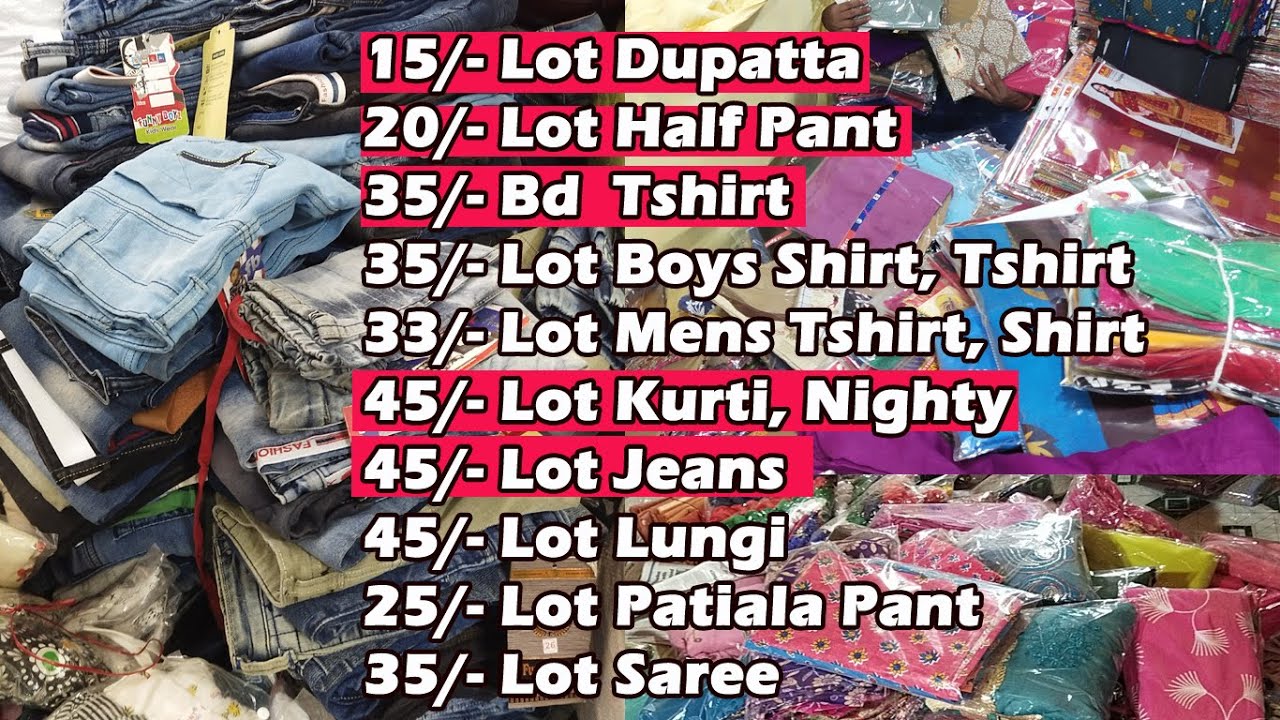 15/- Lot Garments, Lot Dupatta, Lot Shirt, Tshirt, Lot Nighty, Lot ...