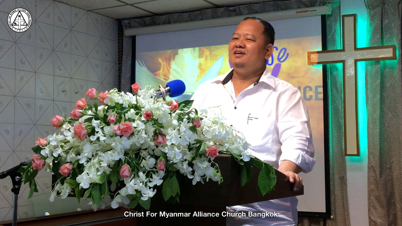 Myanmar Sermon by Rev.Anil Kumar Rai_ April 21, 2019 - YouTube