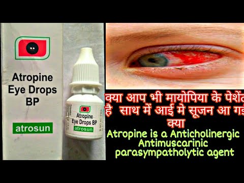 Atropine eye drop(Atrosun), uses, side effect and precaution in HINDI ...