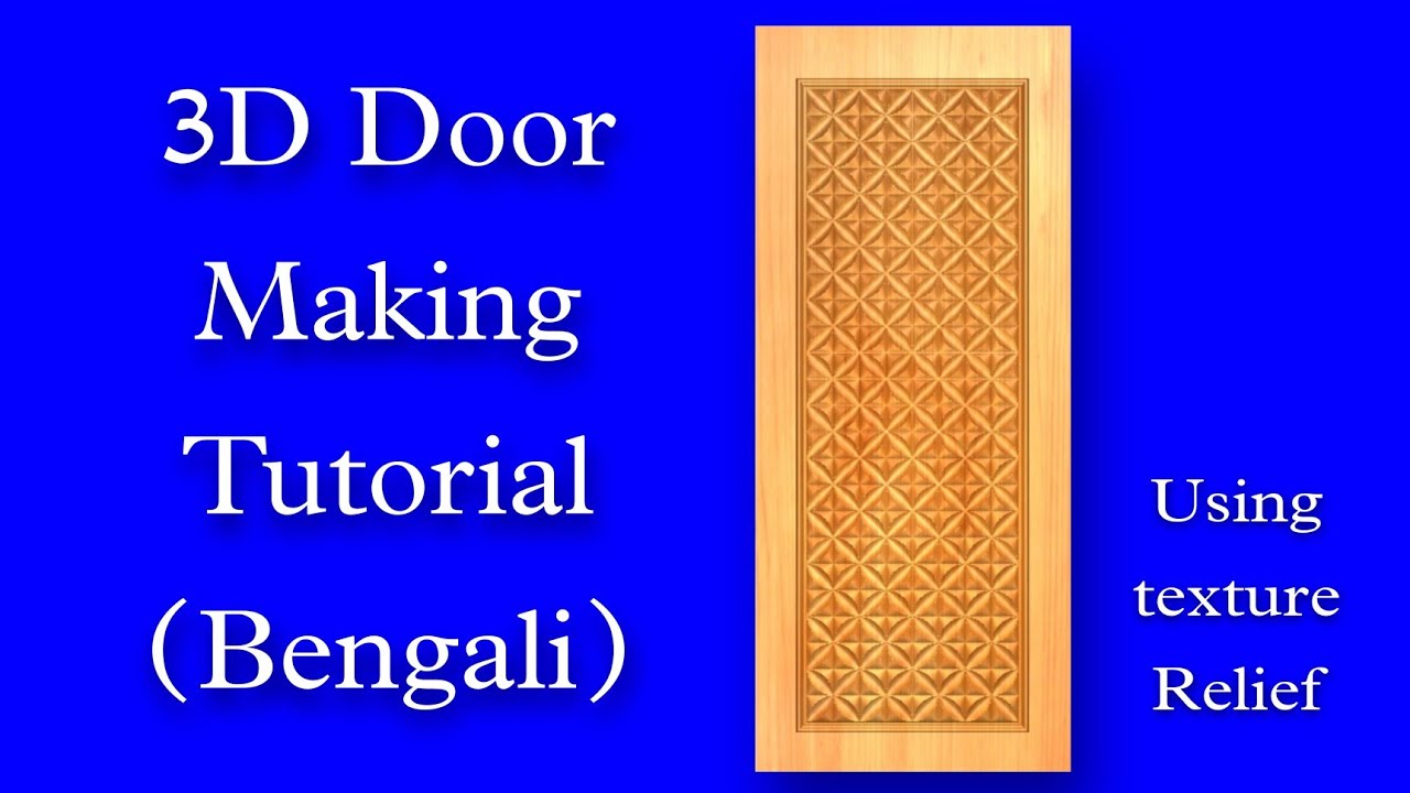 3D Door Making Tutorial Artcam 2008 - YouTube