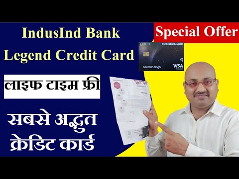 how to apply IndusInd Bank Legend credit card / Legend Credit Card ...
