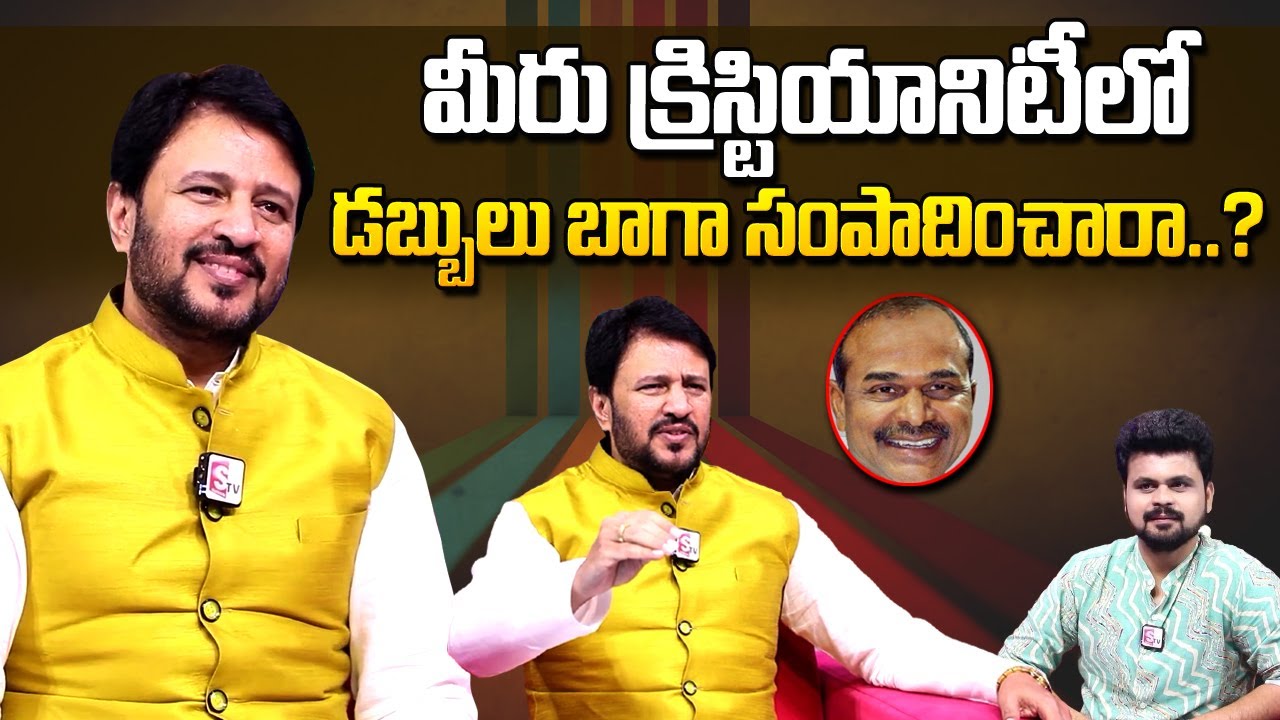 Pastor Raja Abel Actor Raja About Christianity | Pastor | Raja Hope ...