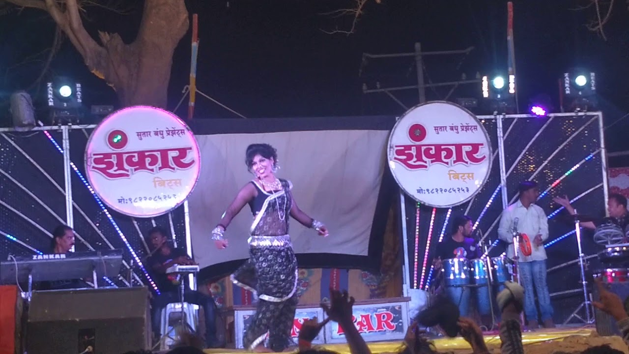 Orchestra Zankar Beats | अॉर्केस्ट्रा झंकार बीट्स... - YouTube