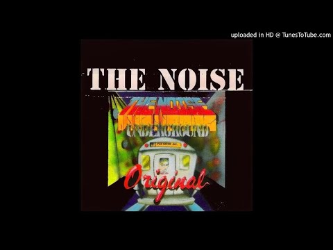 Las Guanabanas - Jala Gatillo/Maldita