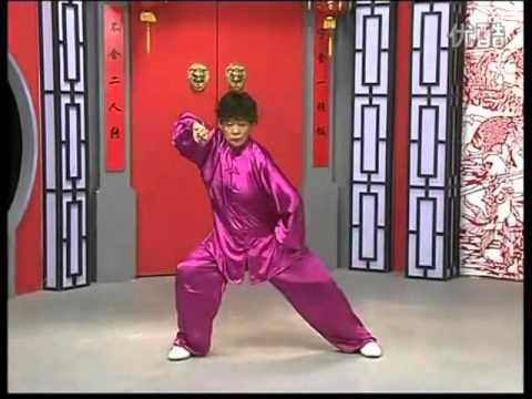 Hunyuan Taiji. - YouTube