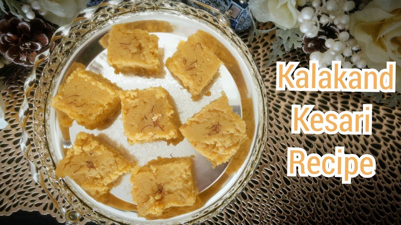 Kalakand Kesar Recipe - YouTube