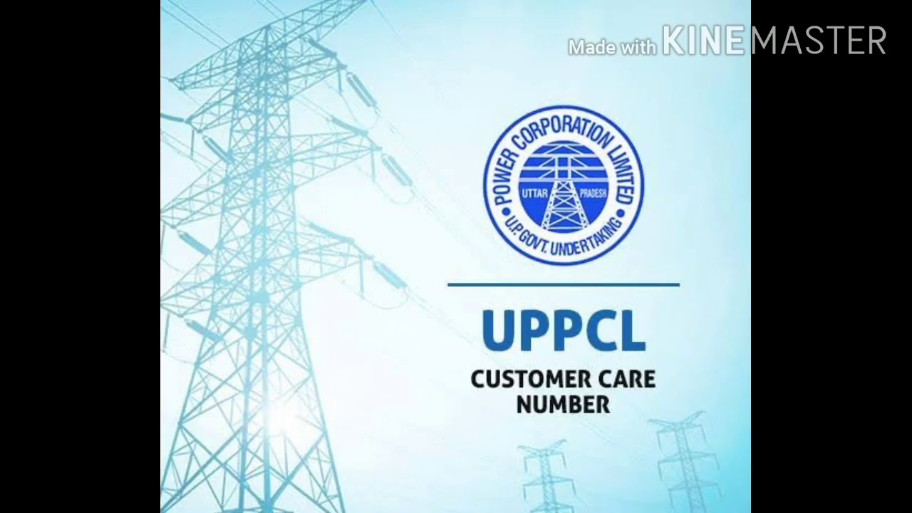 #@$UPPCL$ 2020@ status #यूपीपीसीएल# 2020 - YouTube