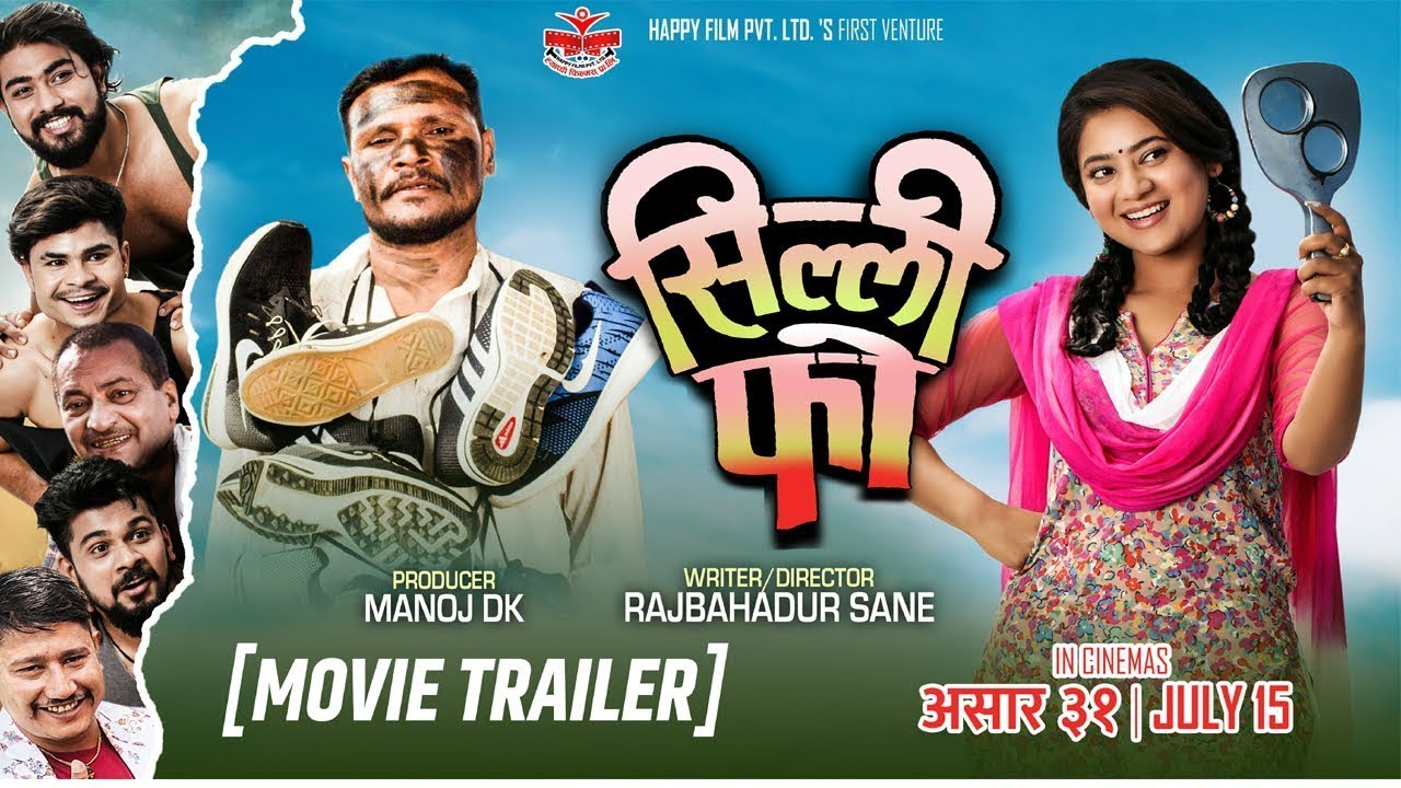 Silly 4 (Trailer) - New Nepali Movie ft.Keki Adhikari, Rabindra Jha ...