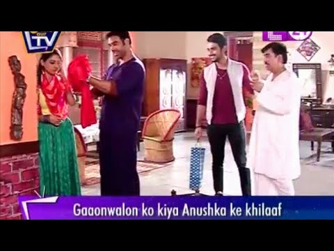 Laado 2 : rantej ne phir dikhayi besharmi