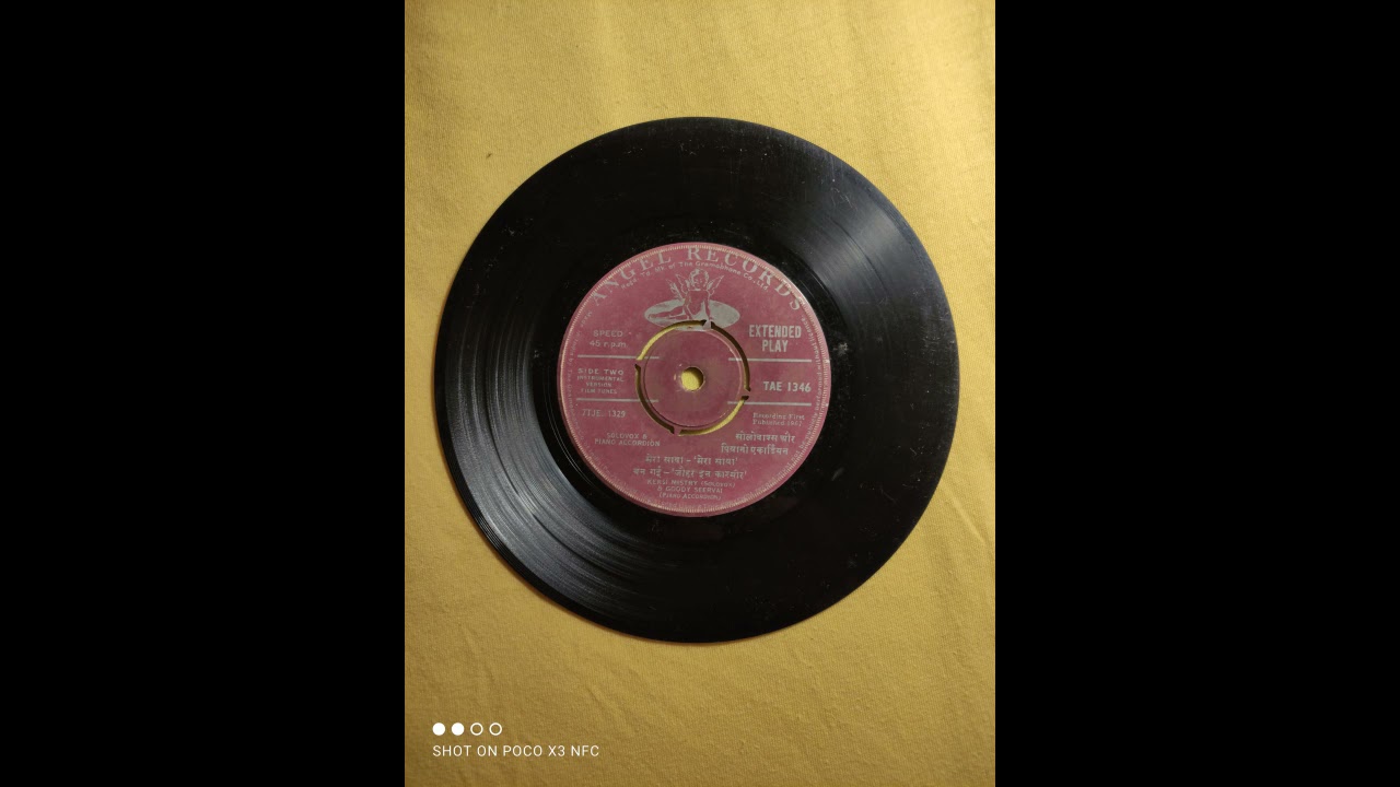 kersi mistry & goody servai 1967 - YouTube