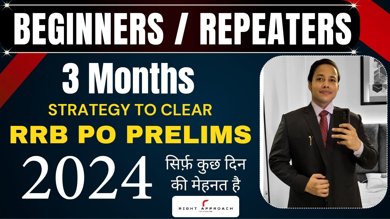 Easily Qualify - RRB PO Prelims and Mains 2024 | 3 Months RRB PO 2024 ...