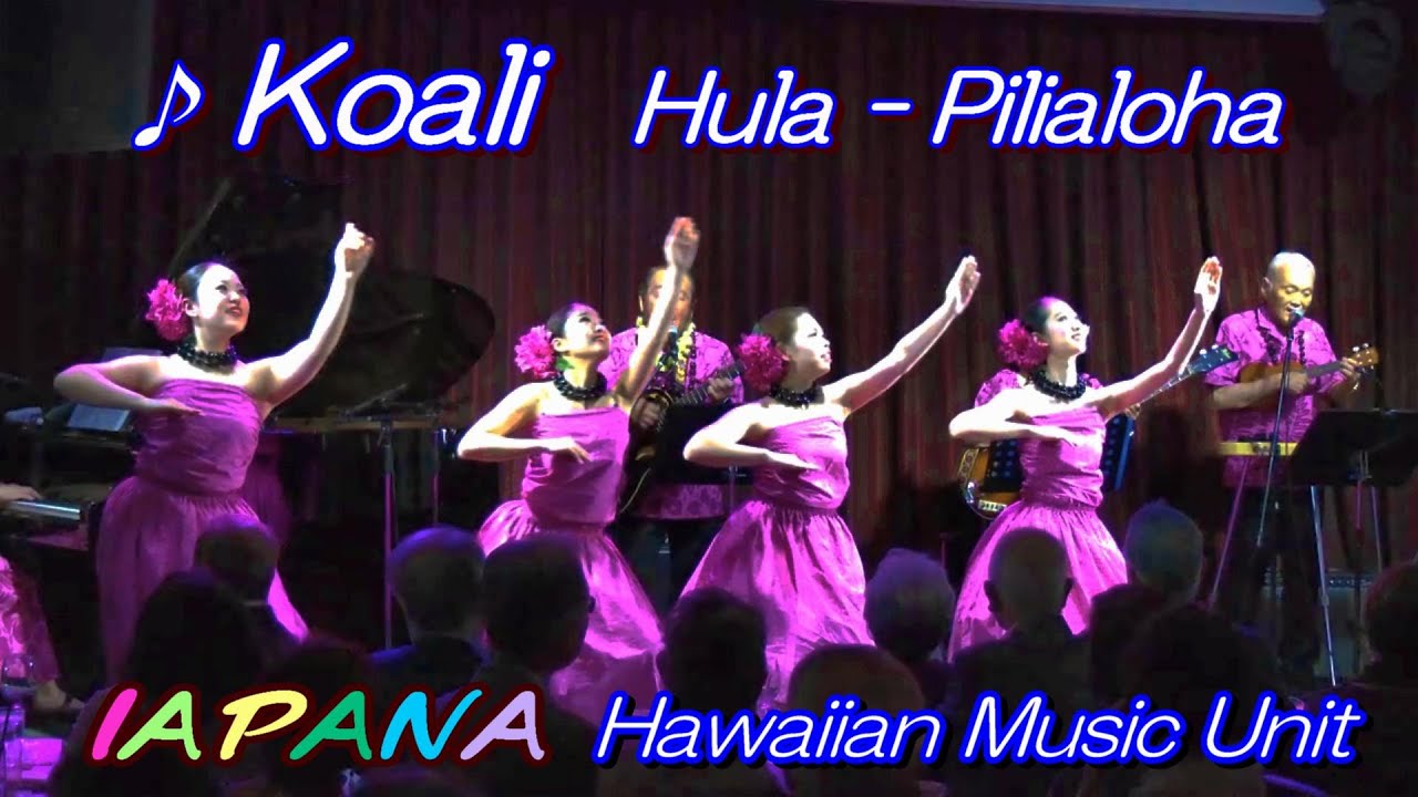 Koali Hula Pilialoha 演奏 IAPANA バードランド 2023 / 11 - YouTube