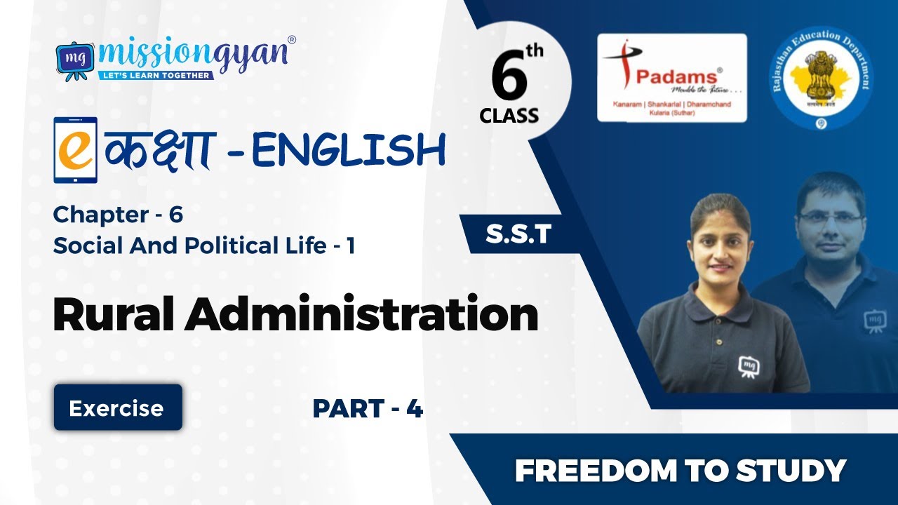Rural Administration | Class 6 Polity Chapter 6 | 6th Class Political ...