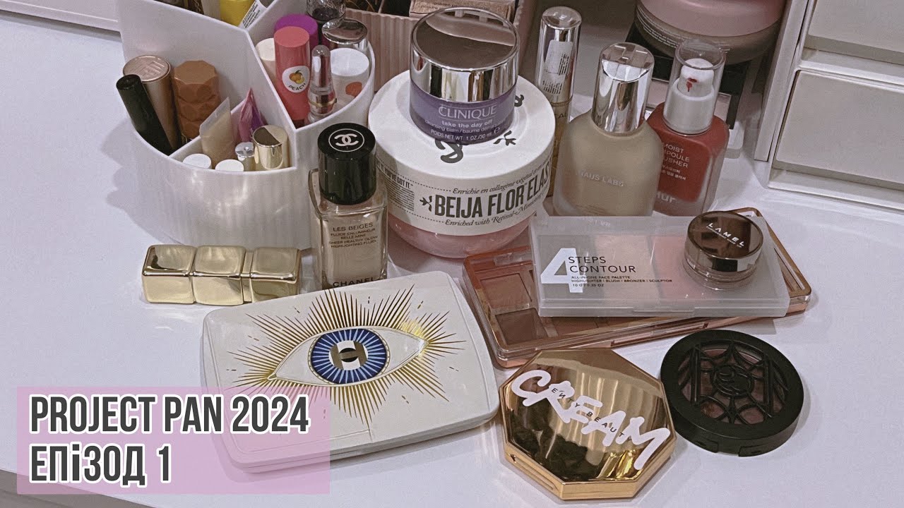 Project Pan 2024 [Листопад] - YouTube