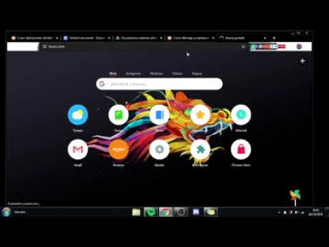 Practica 1 y 2. Bryan Lema - YouTube