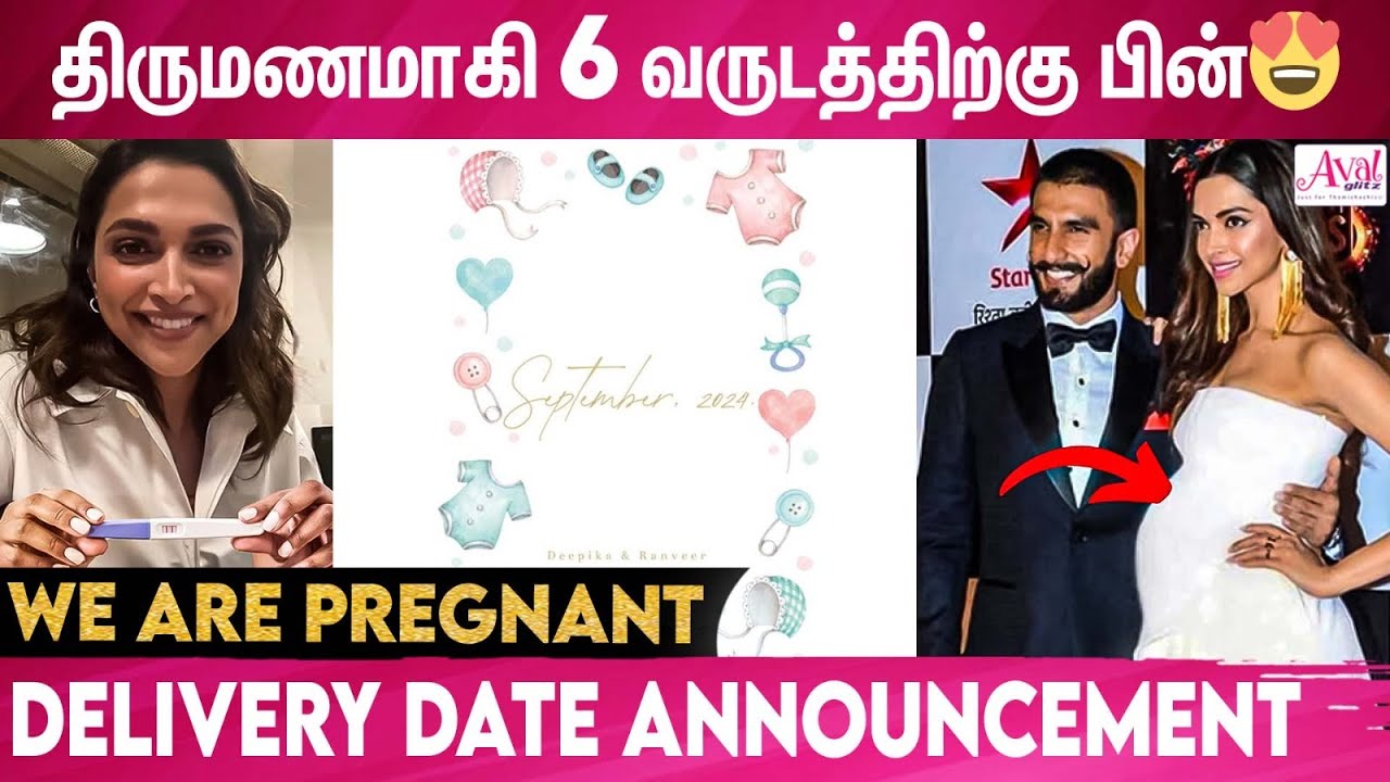 Divorce-ஆ எங்களுக்கா?🤣 Pregnancy-ஐ அறிவித்த Deepika Padukone Ranveer ...