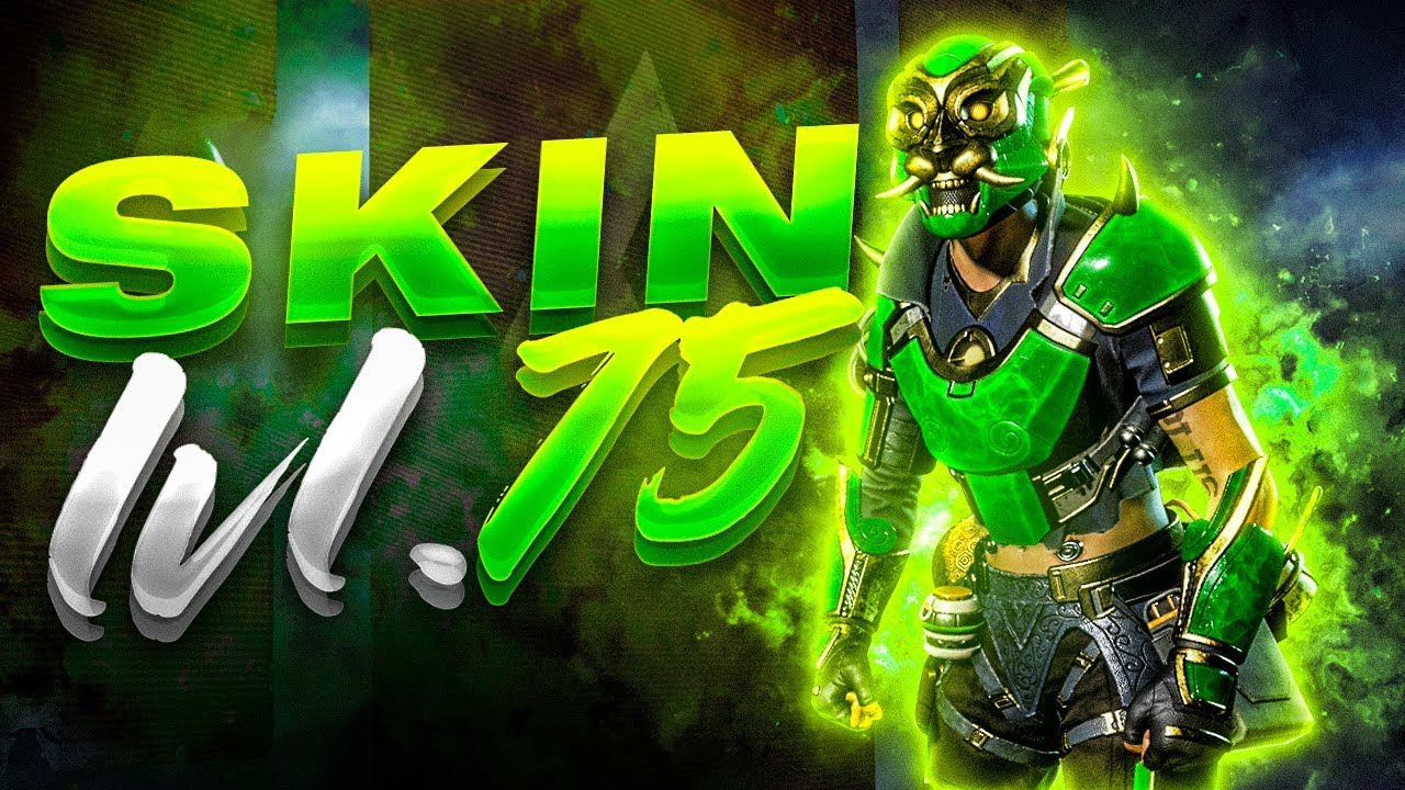 La SKIN LEGENDARIA de OCTANE es SÚPER BONITA (Tigre de jade) - YouTube