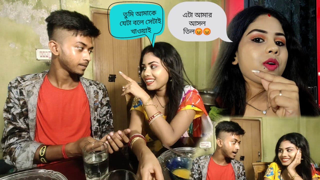 Shoot এ গিয়ে আজকে প্রিয়া দির সাথে ঝগড়া😣😥😜|| যা হলো আজকে Shoot এ ...