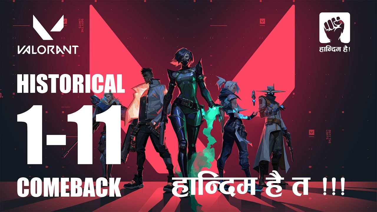 From 1-11 to Victory! The Greatest Comeback You'll Ever Witness in ...