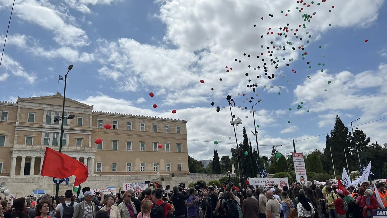 Πρωτομαγια 2024 - Αλληλεγγύη στον λαό της Παλαιστίνης από την ...