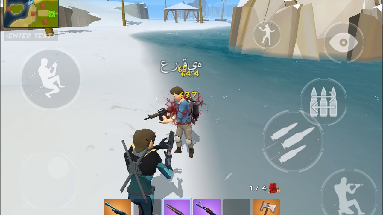 Rocket Royale - FINAL GAMEPLAY FOR THE YEAR 2024 - YouTube