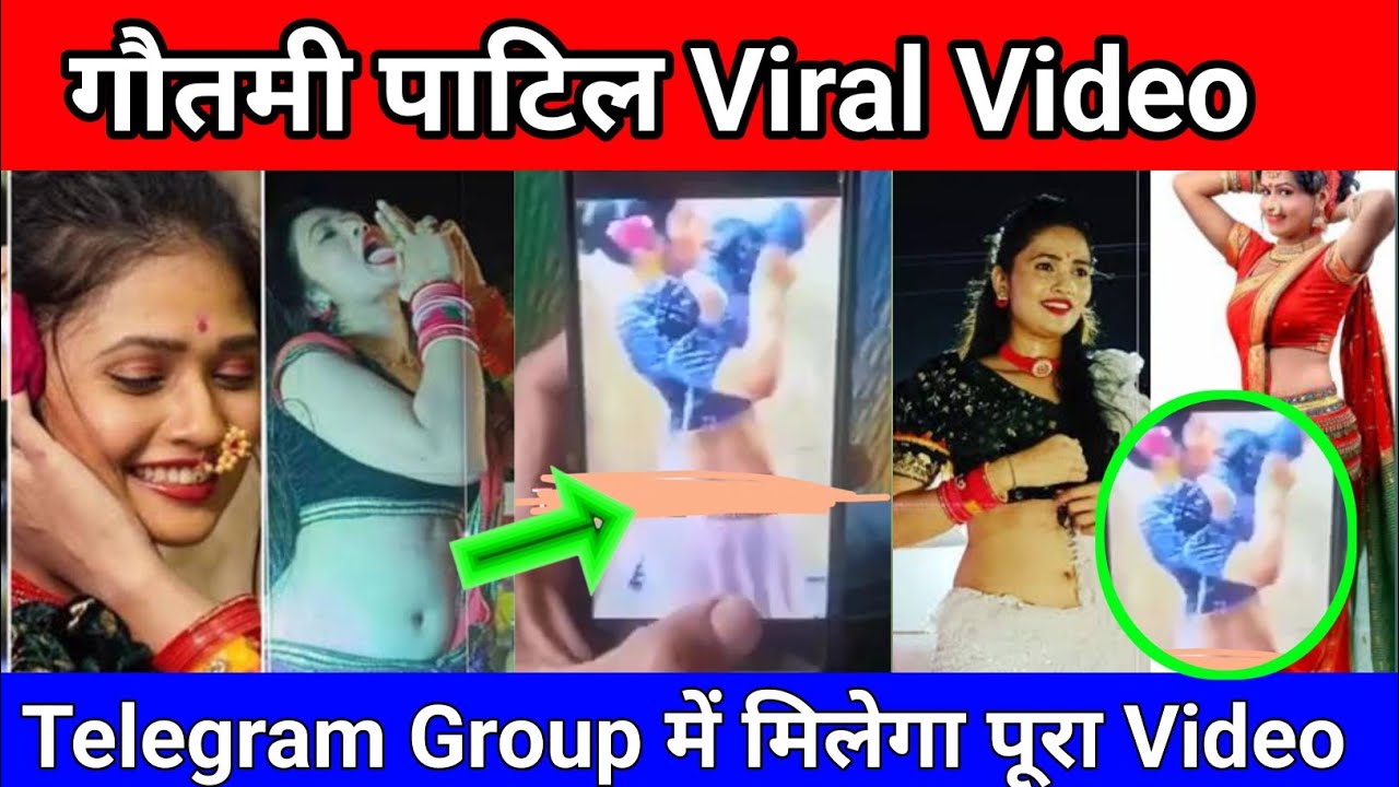 Gautami patil Viral Video link.gautami patil full viral video Download kaise kare. gautami patil ...