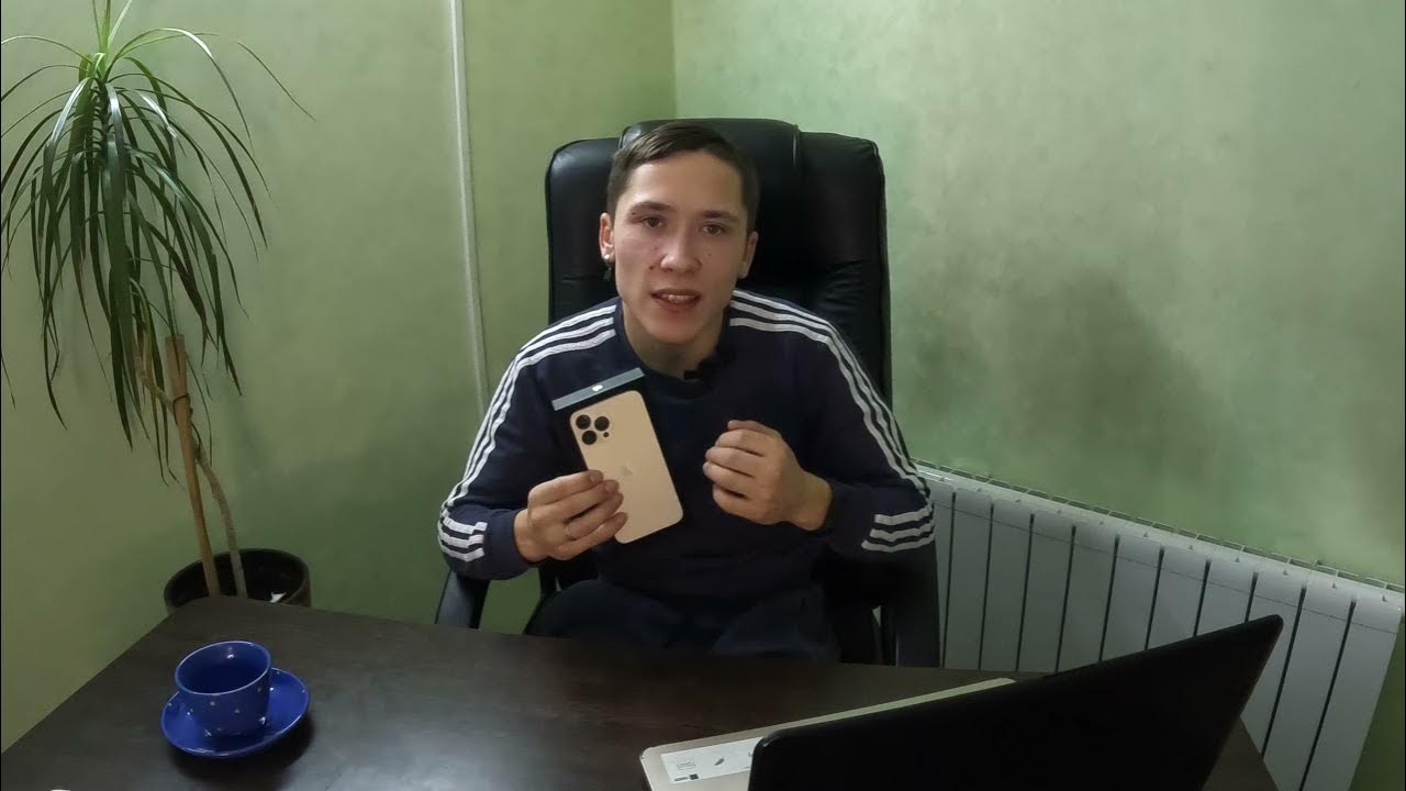 Айфон 13 про Макс 512 гб , iPhone 13 Pro Max 512gb - YouTube
