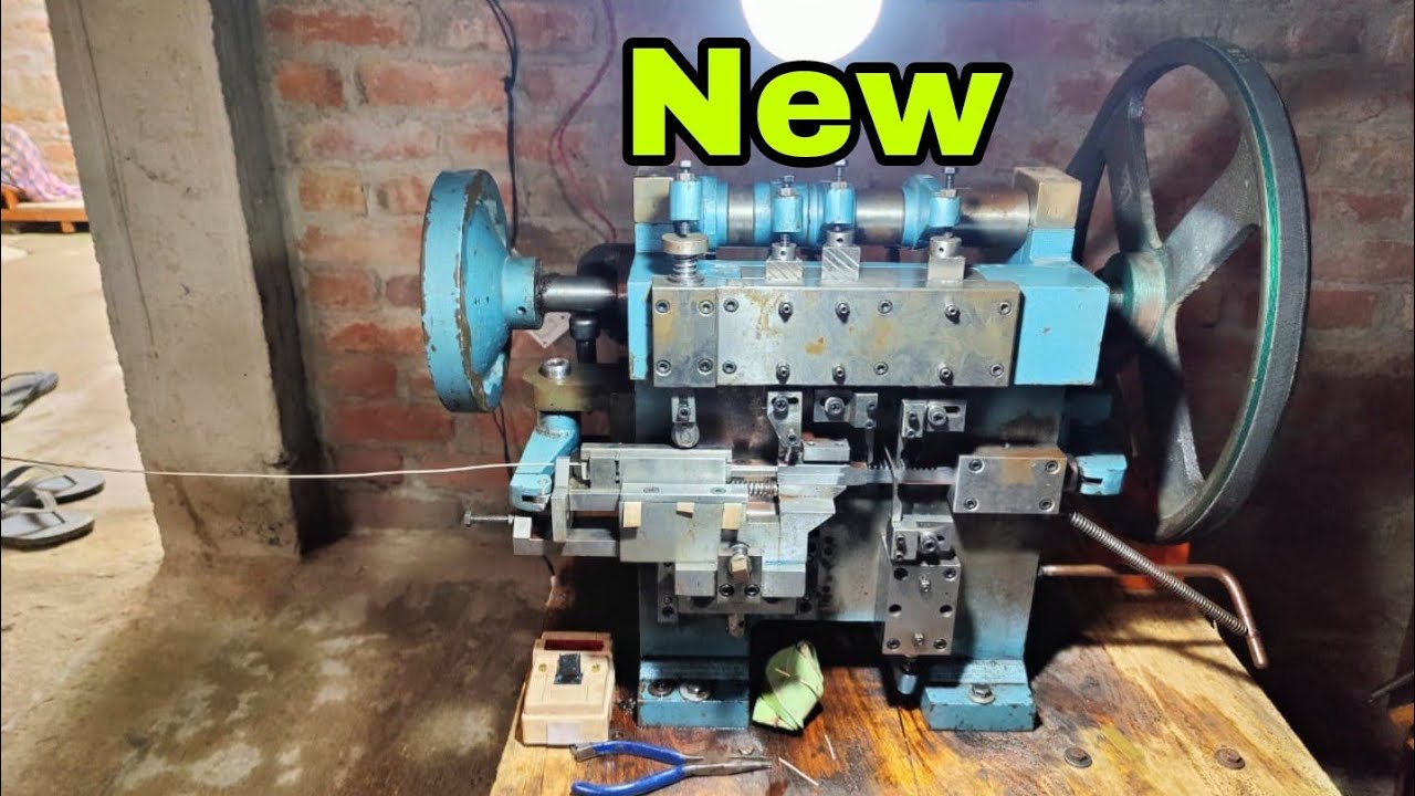 S Lock Machine New Model - YouTube