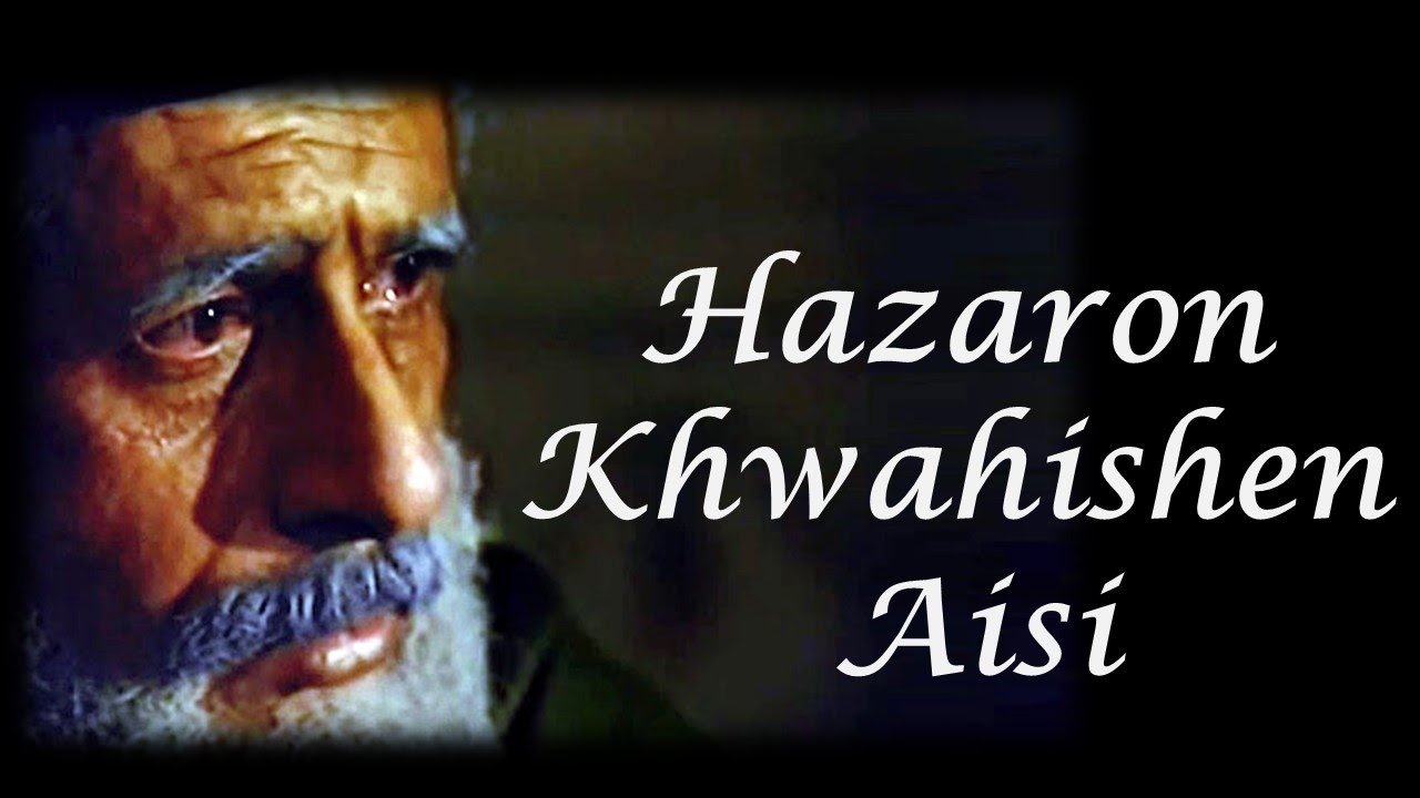 Hazaron Khwahishen Aisi - YouTube