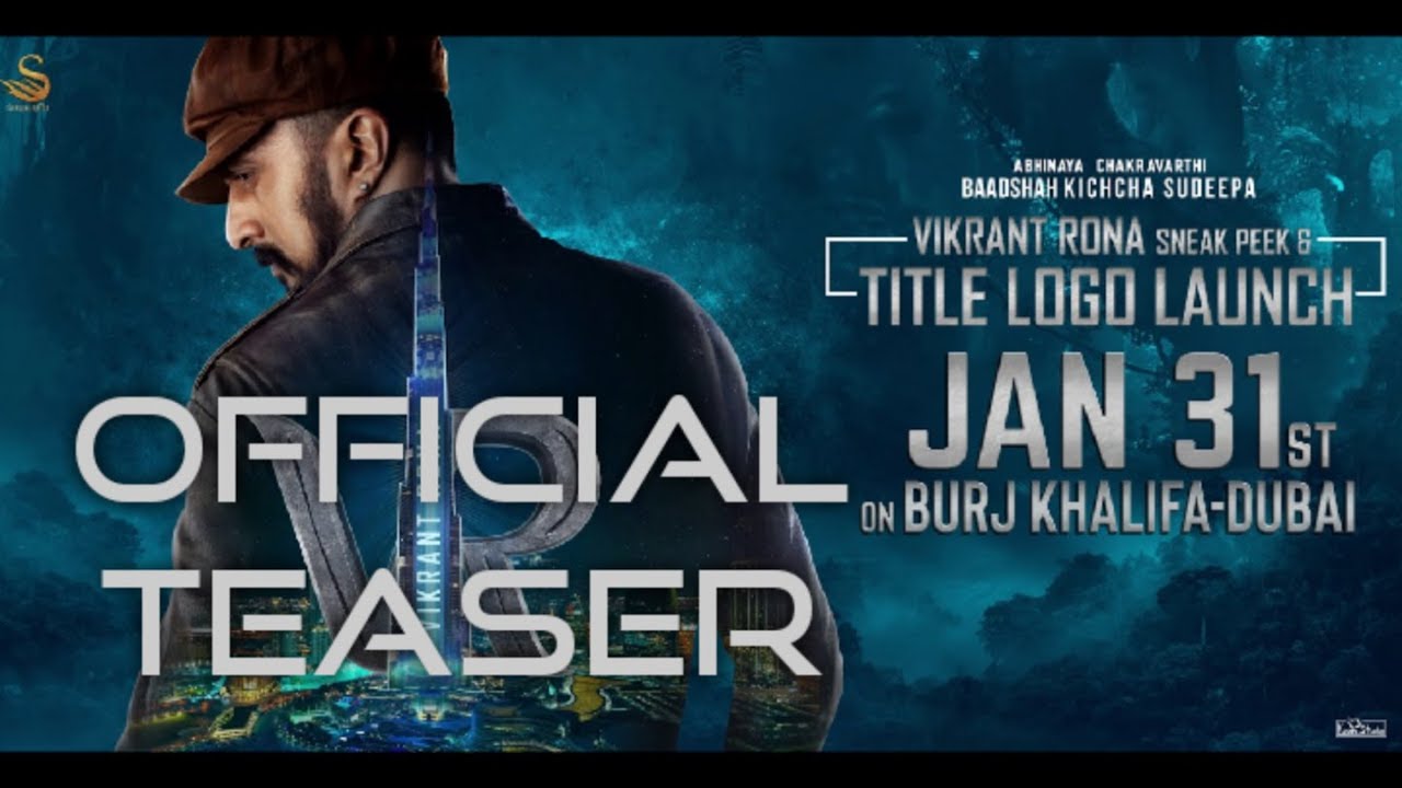 Vikranth Roona OFFICE Teaser | Kiccha Sudeep Vikranth Rona | trailer on ...