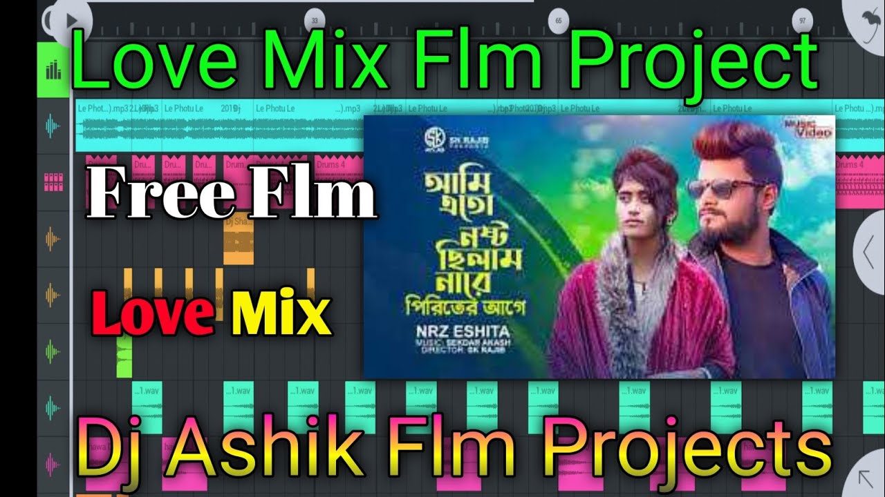 FLM Hard Project | Love Mix | Ami Ato Nosto Chilam Nare | Free Flm ...