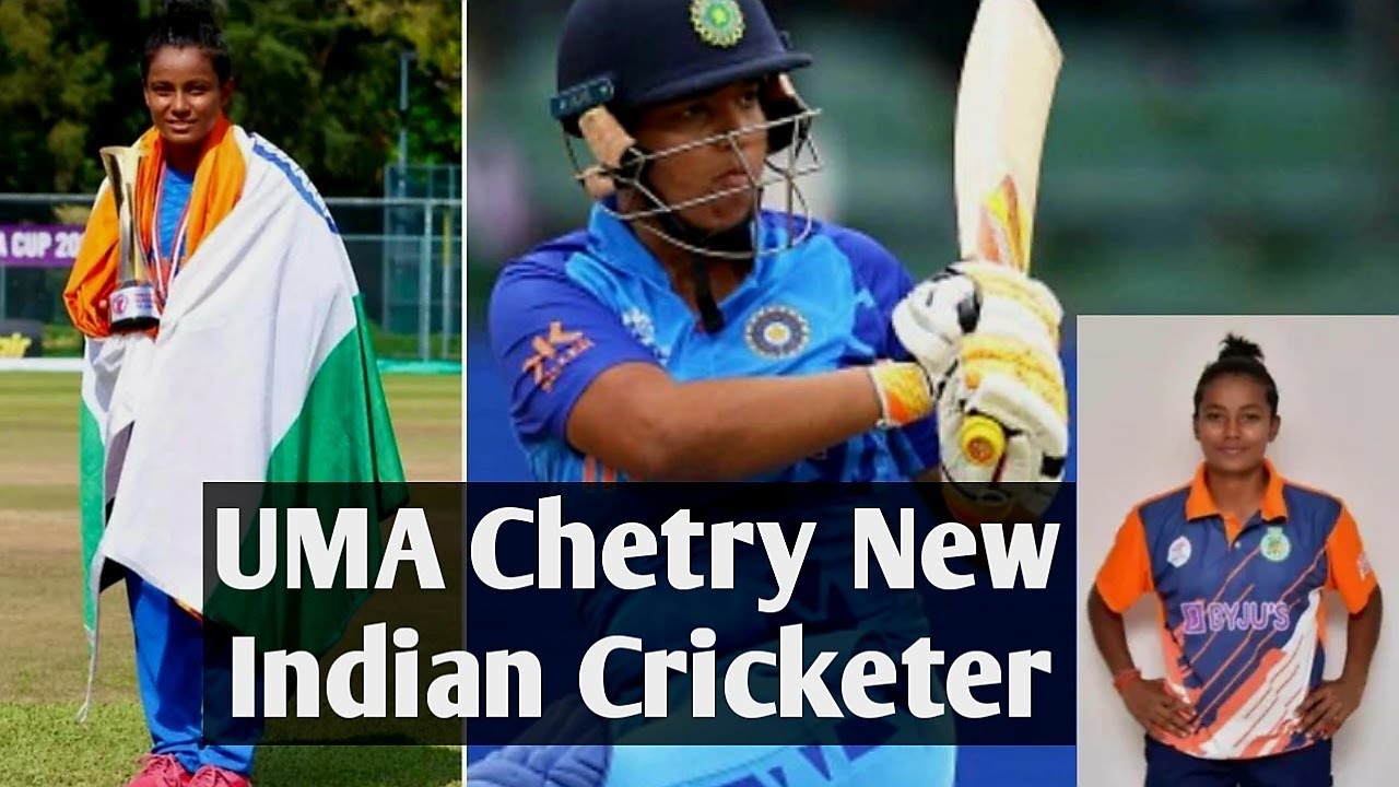Uma Chetry New Indian Women Cricketer HD Bhai Info - YouTube