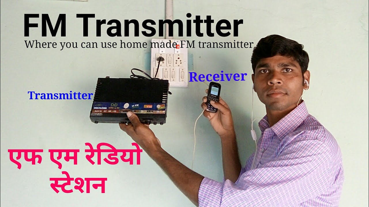 Where you can use homemade FM Transmitter.TV to FM Radio station ...