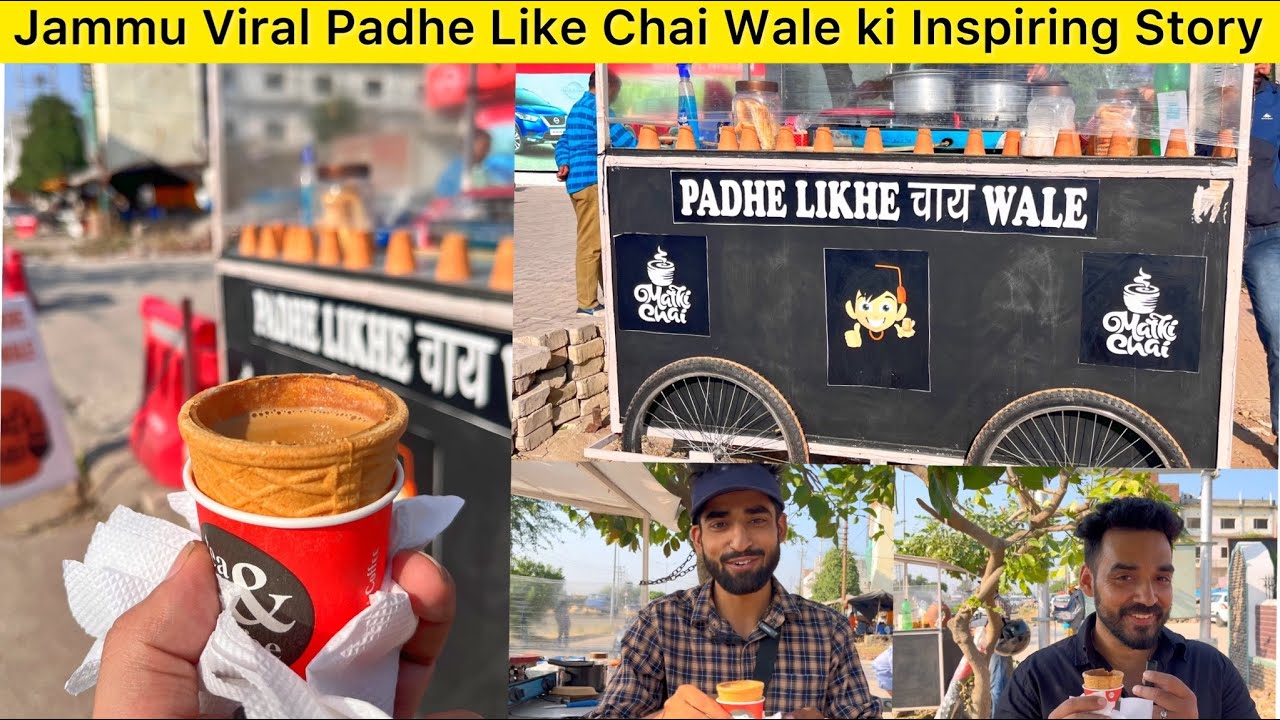 Pade Like Chai Wala Jammu | Best Tea Points Jammu | Top Famous Best ...