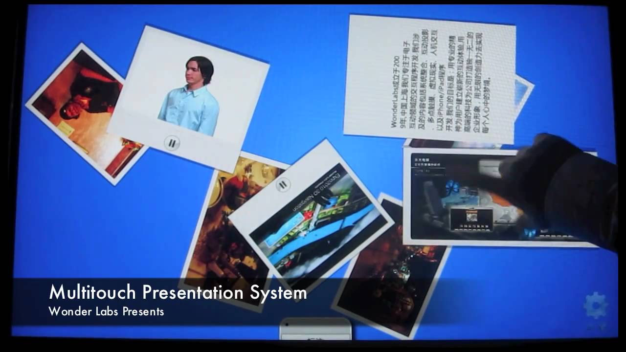 Multi-touch Presentation - YouTube