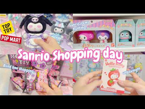 chill sanrio shopping 💞 Blind box hunting, cute Sanrio items, Top Toy, Pop Mart & unboxing haul vlog
