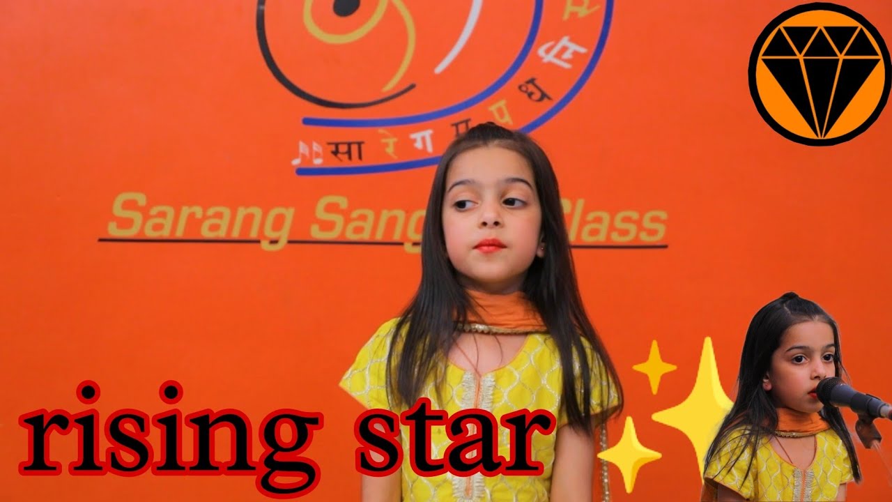 Itni Shakti Hame Dena Data - Aadhya Tanwar (Sarang Music Academy) 🙏 ...