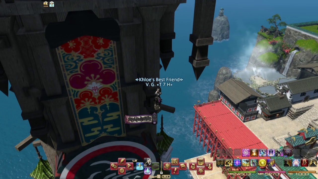 Final Fantasy XIV - Kugane Jump Puzzle - YouTube
