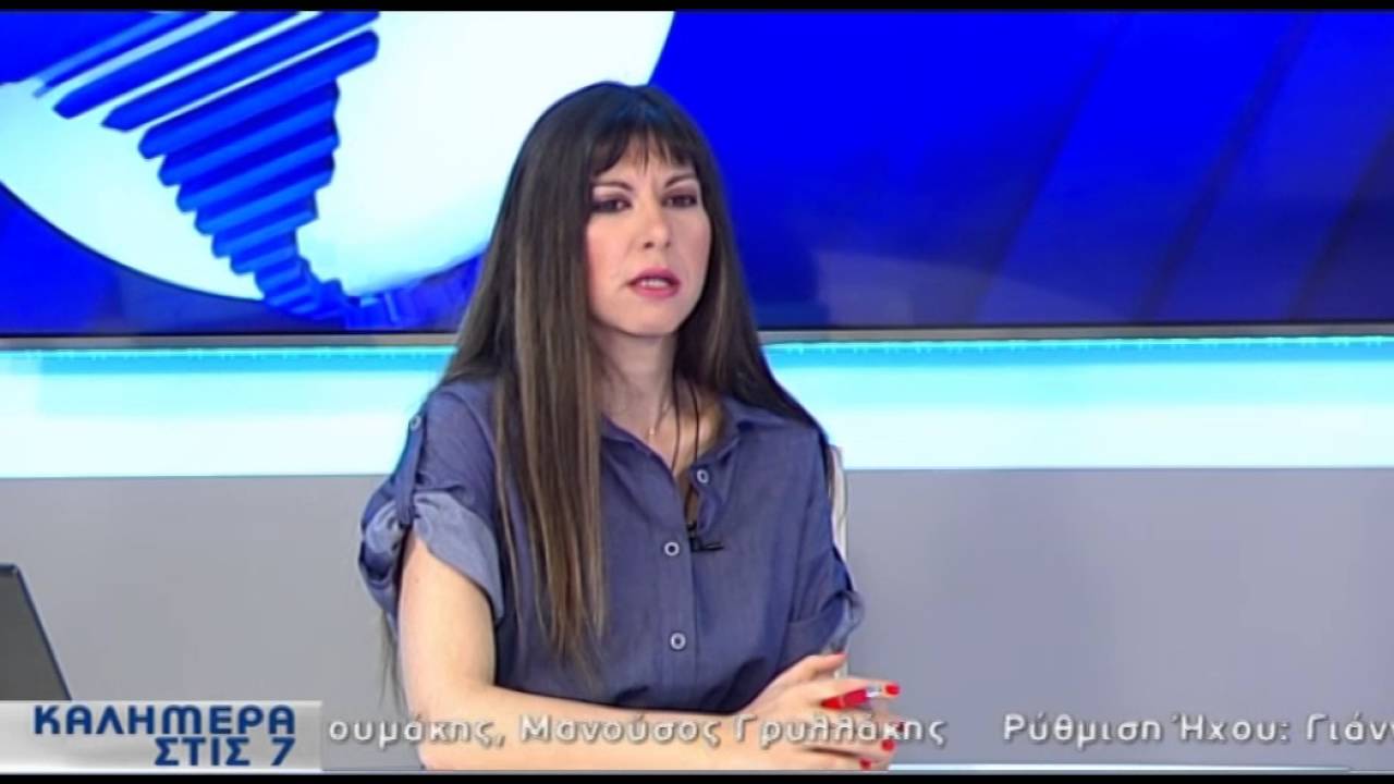 Ο Τ. ΚΟΥΤΟΥΡΑΤΣΑΣ ΣΤΗΝ ΟΛΥΜΠΙΑΔΑ ΒΙΟΛΟΓΙΑΣ - YouTube