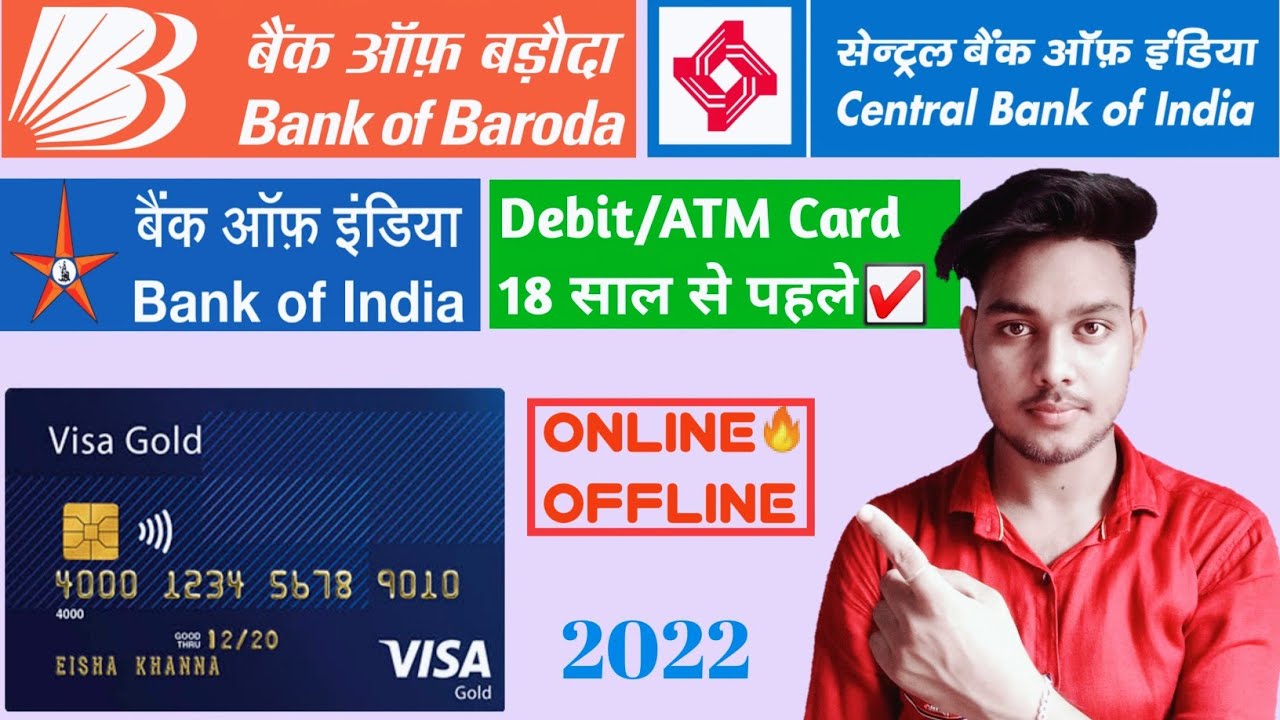 How To Make Debit Card Under 18 Minor Atm Card Apply Online How To Get how-to-make-debit-card-under-18-minor-atm-card-apply-online-how-to-get