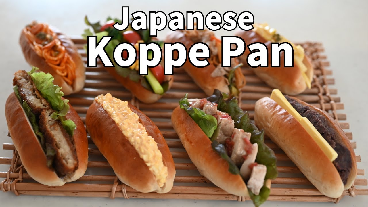 Japanese Koppe Pan! | The Best Japanese Sandwich Bread ＋ 9 Popular ...