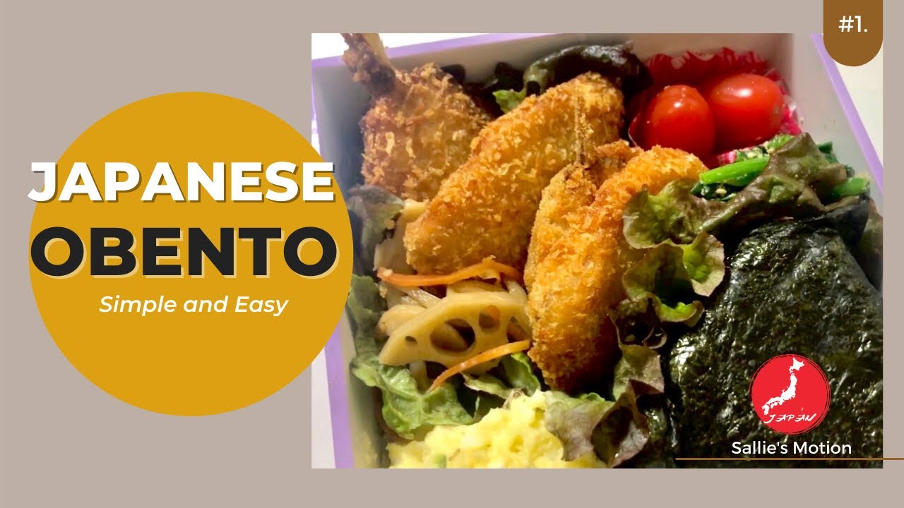 HOW TO MAKE SIMPLE OBENTO - YouTube