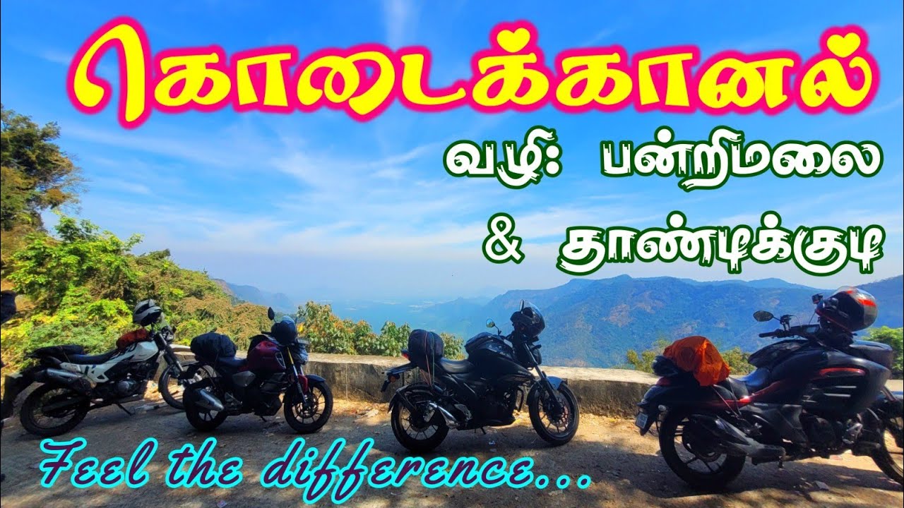 🌄 Kodaikanal via Pandrimalai & Thandikudi | Hidden Routes, Viewpoints ...