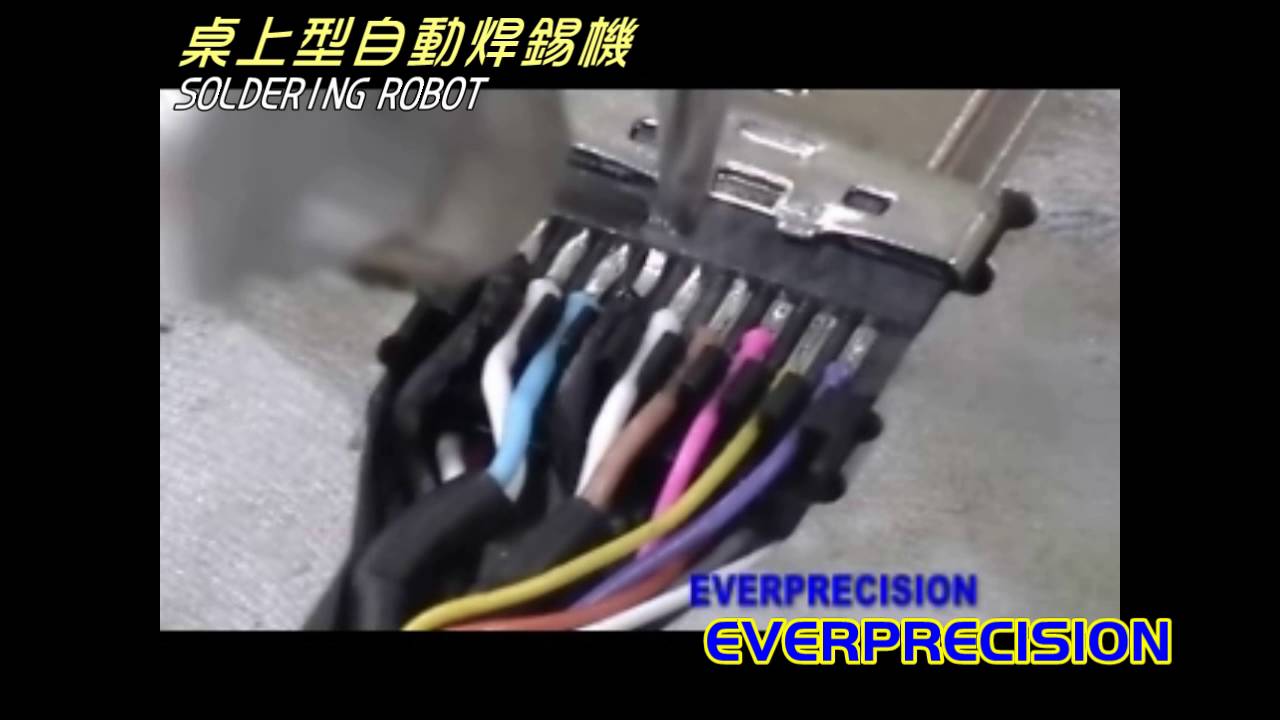 Everprecision Tech. - SOLDERING ROBOT – SAMPLE - YouTube
