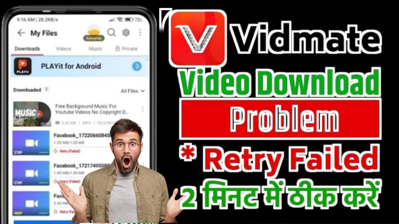 Vidmate app video download problem,vidmate retry link expired problem ...