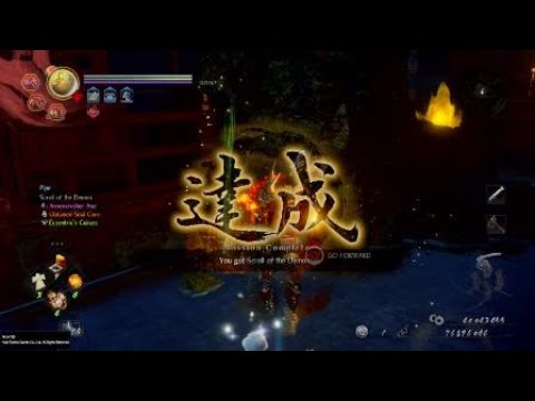 Nioh 2_Lightning Axe Dream of Demon
