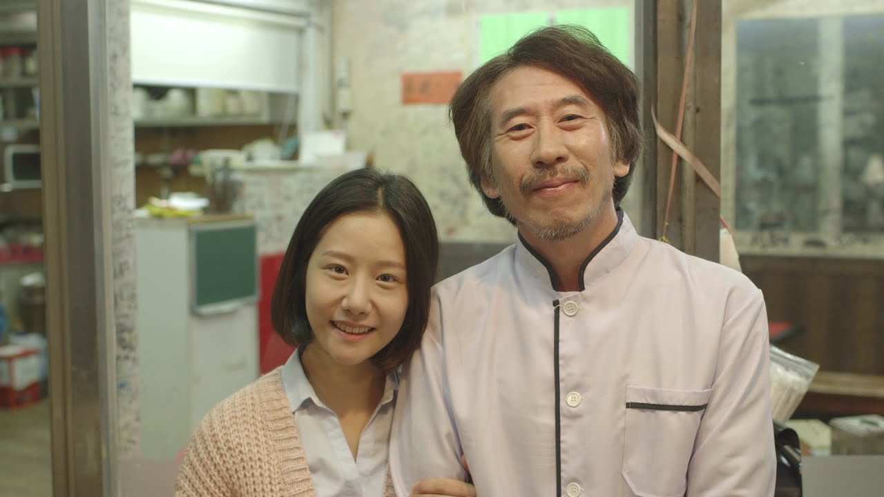 아빠와 딸 드라마 예고편 ADDAL 1972 - YouTube